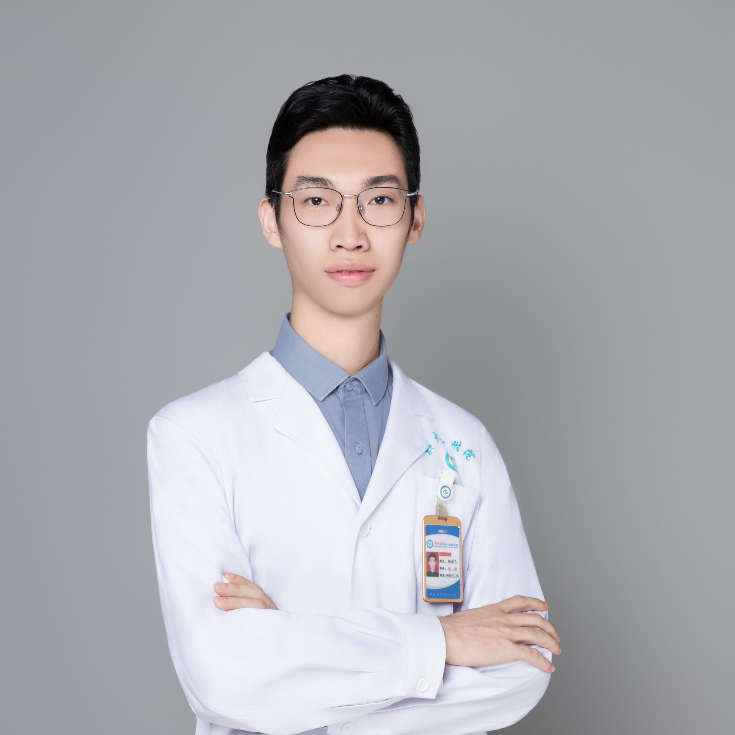 Lingfei Yang - ANA 2025